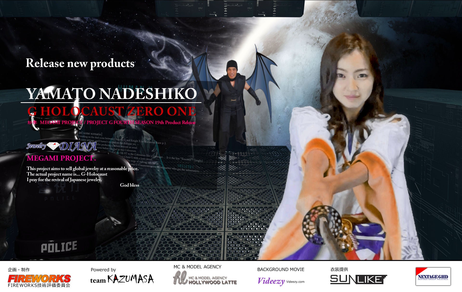 TikTok – MEGAMI PROJECT JEWELRY